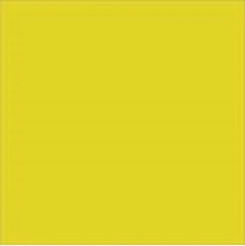 Dyes - Industrial & Medical Gas Manufacturer & Supplier in Gujarat ...